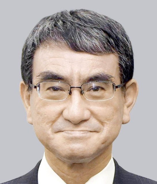 Japanese Home Run King